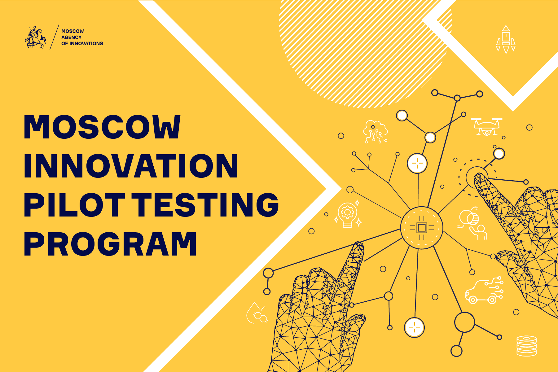 Moscow Innovation Pilot Program - BOLD Awards